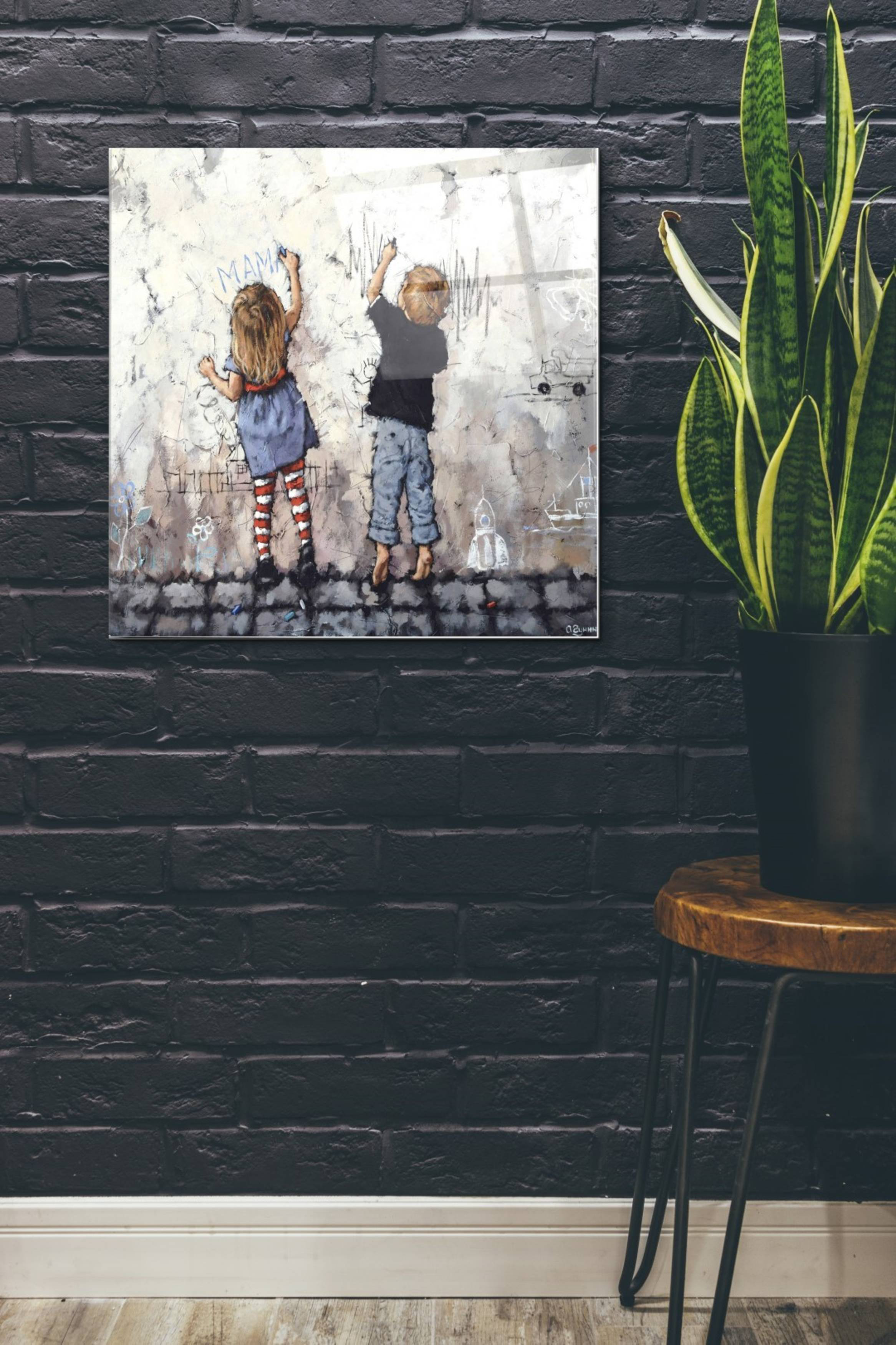 Winston Porter Wall Graffiti by Alexander Gunin - Unframed Print | Wayfair